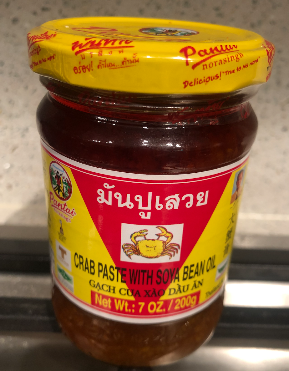 Shrimps and Crab Tapioca Noodles Soup - Banh Canh Tom Cua - Taste Topics